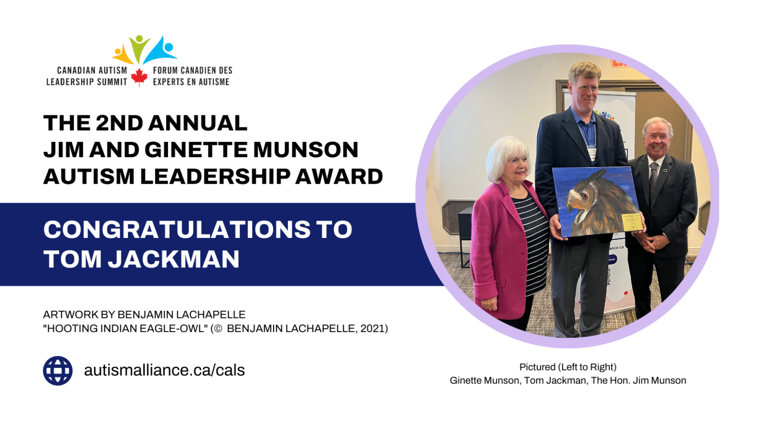 Tom Jackman Presented with Second Annual Jim & Ginette Munson Autism ...