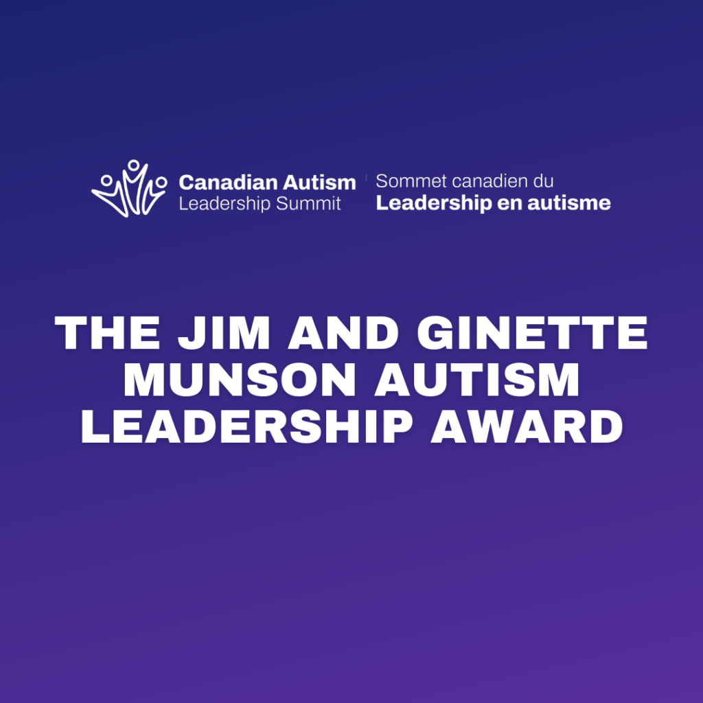 Announcing the Call for Nominations for the Third Annual Jim and ...